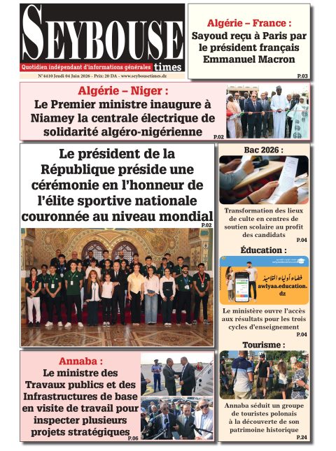 Projet du gazoduc transsaharien Arkab souligne le rôle central attendu ...